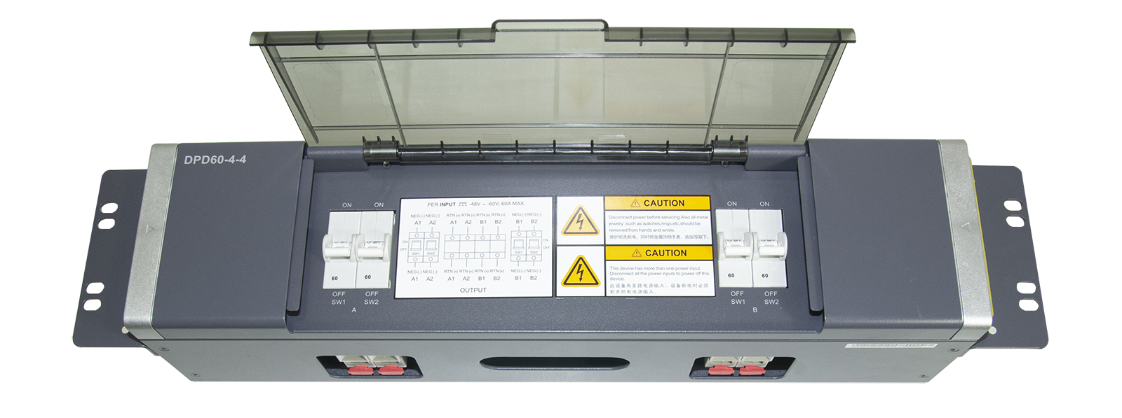 Huawei DPD60-4-4 DC Power Distribution Unit